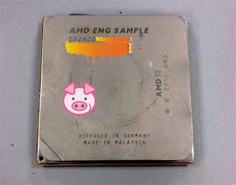 Amds Upcoming Bulldozer Processor Gets Pictured Softpedia Amds Upcoming Bulldozer Processor Gets Pictured Softpedia