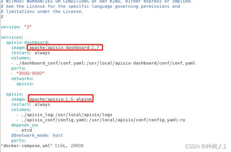 Cve 2021 45232 Apache Apisix Dashboard Rce漏洞复现cve 2021 45232复现 Csdn博客