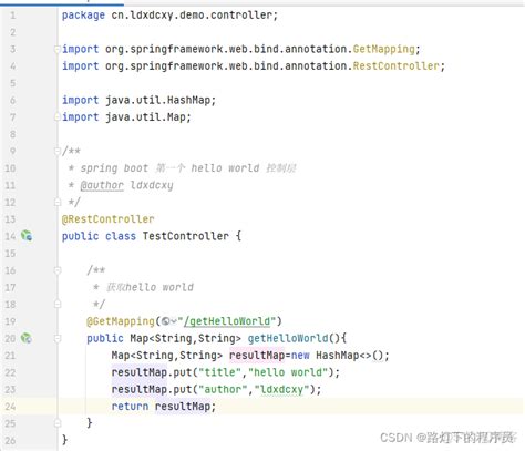 已创建的spring Boot项目怎么添加其他组件mob6454cc66e0d5的技术博客51cto博客
