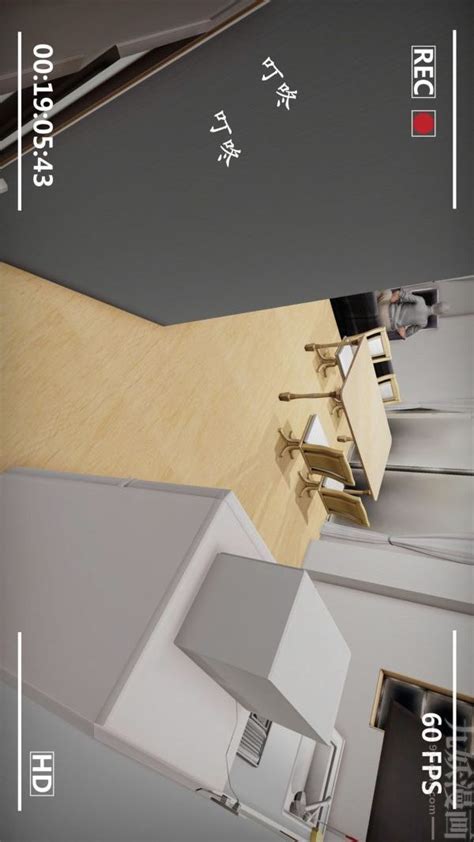 【做韵律操的妈妈阿诚】第09话 最新章节漫画免费观看 泡泡漫画