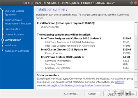 Ubantu安装intel编译器出现的问题汇总ubuntu安装intel编译器 Csdn博客