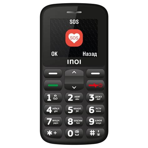 20 best grandma phones - An online magazine about style, fashion ...