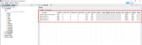 Docker安装ibm Mq Coder、 博客园