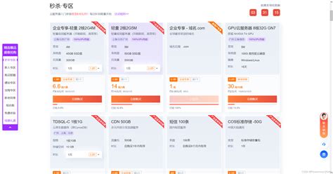 服务器部署code Server为什么codeserver的插件那么少 Csdn博客