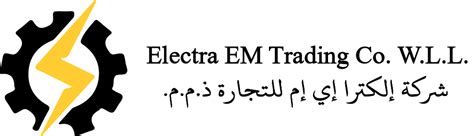 Home Electra Em Trading Co W L L