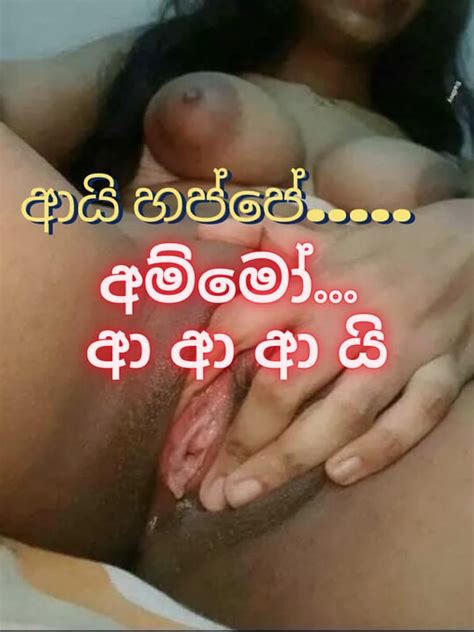 Sri Lanka esposa en sexo romántico divertido con mi esposo y vibrador de huevos y consolador