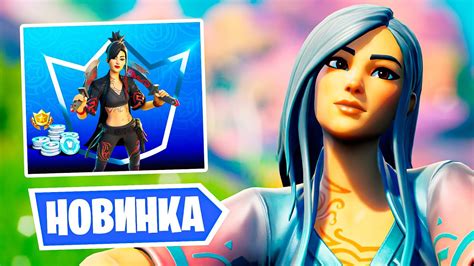 Сьерра: Купить/Пропустить? - YouTube