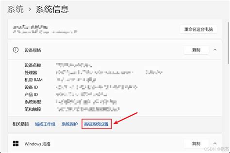 Nodejs 安装及配置nodejs 安装配置 Csdn博客 Nodejs 安装及配置nodejs 安装配置 Csdn博客