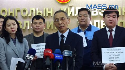 УБТЗ ын ҮЭХ С Батдөл уг авлигын гэмт хэргийг ганцаараа үйлдээгүй