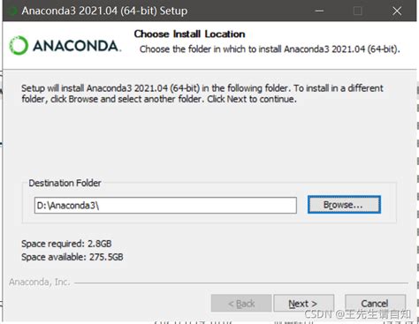 Anaconda3的安装教程（自用）anaconda3安装详细教程 Csdn博客