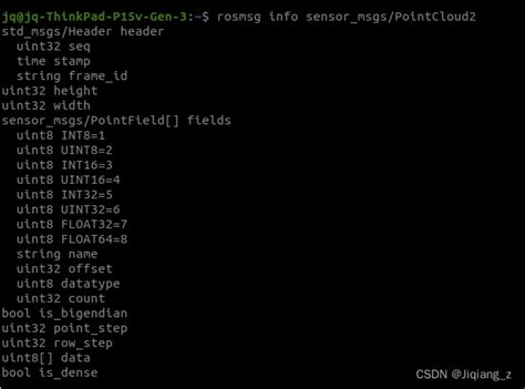 Livox Mid 360 固态激光雷达ros格式数据分析livox Mid360 Csdn博客