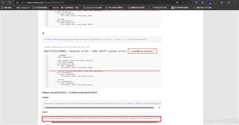 第27天 安全开发 Php应用andtp 框架and路由访问and对象操作and内置过滤绕过and核心漏洞php Tp框架 50 支持 Navicat 80版本吗 Csdn博客