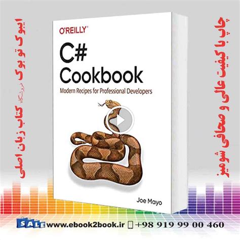C Cookbook Modern Recipes For Professional Developers فروشگاه کتاب ایبوک تو بوک