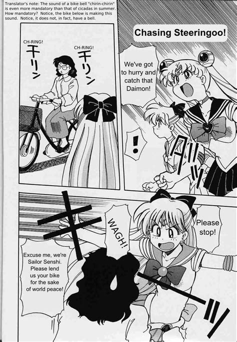 Minako Steals A Bike And Probably Killed Someone A Zone Comic By Azuma Kiyohiko R Sailormoon