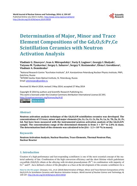 Pdf Determination Of Major Minor And Trace Element Compositions Of The Gd 2 O 2 Sprce