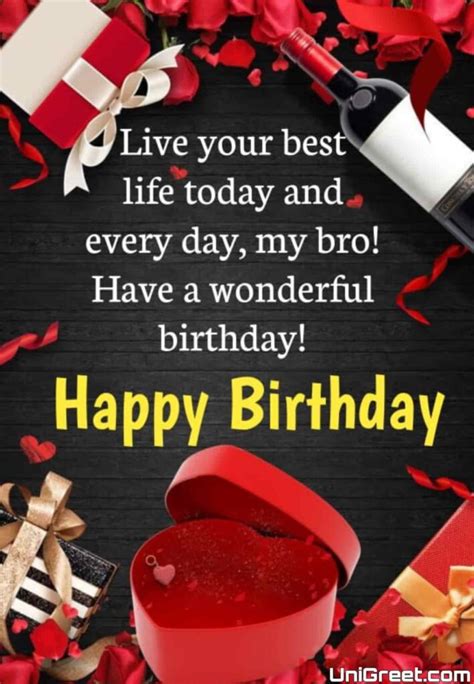 Birthday Cards For Brother With Quotes