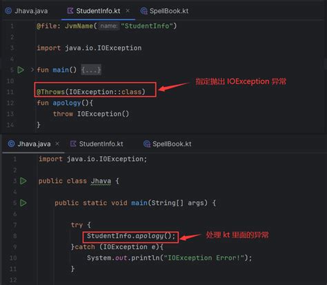 android kotlin 学习013 csdn博客