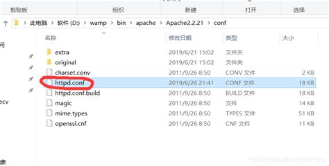 Wampserver中localhost无法打开怎么办wamp Localhost打不开 Csdn博客