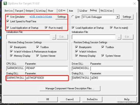 cubemx STM C T 配置三相互补带死区刹车的PWM 灰信网软件开发博客聚合 cubemx STM C T 配置三相互补带死区刹车的PWM 灰信网软件开发博客聚合