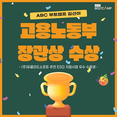 News And 후기