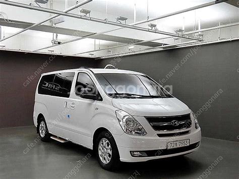 현대그랜드 스타렉스 캠핑카중고차전액할부신불자전액 기타 국산차 중고나라