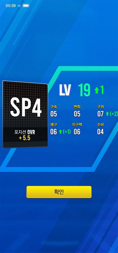 ㄷㄷㅎㅈ~ 야구 게임 에펨코리아