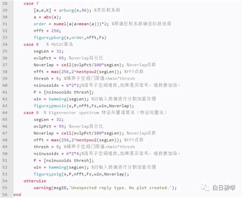 Matlab功率谱用matlab进行功率谱分析的几种方法 Csdn博客