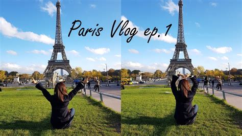 Vlog 파리여행 1일차 브이로그 1 공항면세점피자핫먹방에펠탑야경프랑스요리파리유람선 Youtube