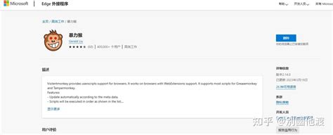 Chatgpt频繁“something Went Wrong”需要刷新的解决办法 知乎