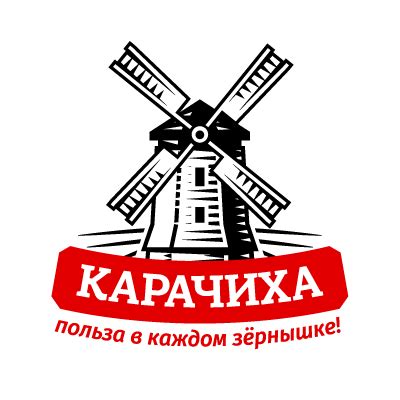 Добро пожаловать!