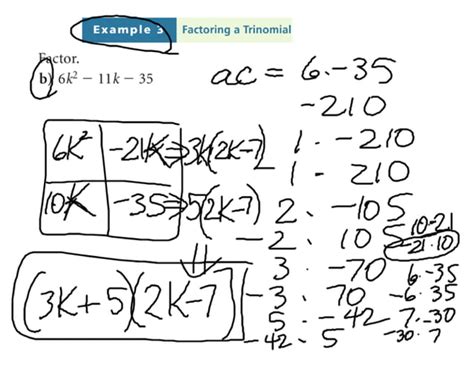 36 Factor Complex Trinomial Notes Ppt