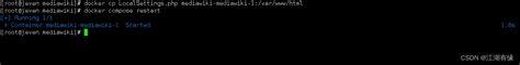 【docker项目实战】使用docker部署mediawiki文档系统 知乎