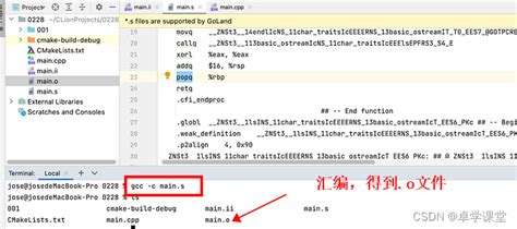 makefile从入门到项目编译实战 学习笔记 makefile 编译项目 csdn博客