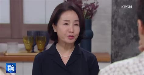 문화광장 선우은숙·공효진연예계 잇단 웨딩마치