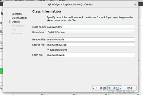 linux操作系统实验九c c 编程 c linux实验 csdn博客