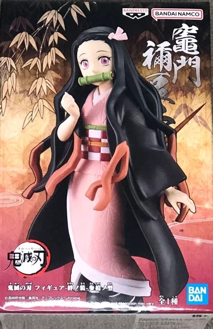 Demon Slayer Kimetsu No Yaiba Vol 30 Nezuko Kamado Eur 25 31 Picclick De