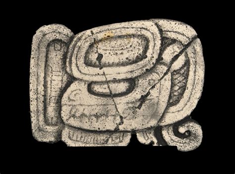 Mayan Hieroglyph