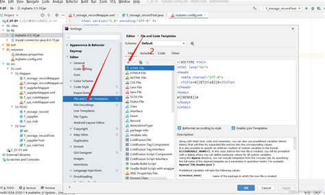 Mybatis框架mybaitisjia包 Csdn博客
