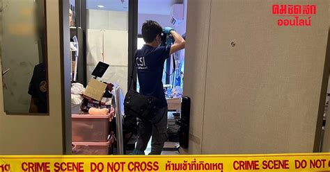 รวบ 4 Sex Creatorชื่อดัง ลวงสาว 16 ถ่ายคลิปลับ ขายออนไลน์ คมชัดลึก