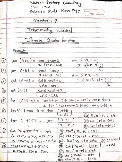 Trigonometry Class 12 Pdf