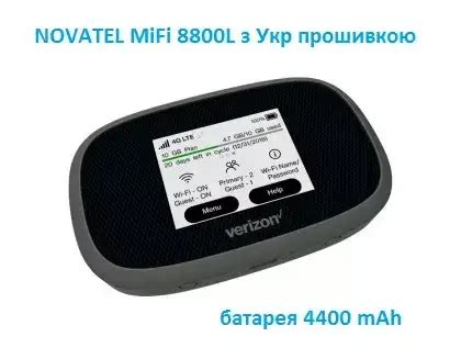 Мощный Wi fi роутер + powerbank 4G LTE для смартфона, Портативный ...