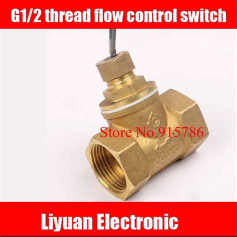 Dn15 Full Copper Water Flow Switch G1 Thread Flow Control Switch