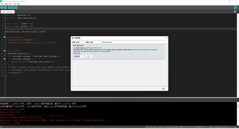 《esp32 控制 arduino 的旋转编码器实现》 物联沃 iotword物联网