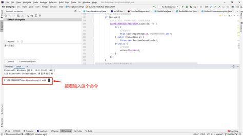 springboot项目上传到git托管 csdn博客