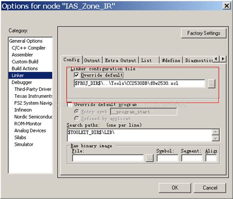 cc2530 iar配置生成hex烧写文件（可使用flash programmer直接烧写） iar如何烧录hex文件 csdn博客