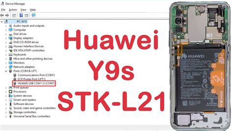 تيست بوينت هاتف Huawei Y9s Stk L21 Test Point Youtube