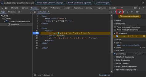 【chrome】開発者ツールでjavascriptをデバッグする方法｜it技術ライフ