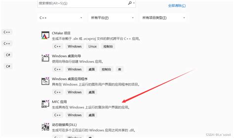 mfc 在x64环境出现error c3861 “min” 找不到标识符的解决方案 csdn博客