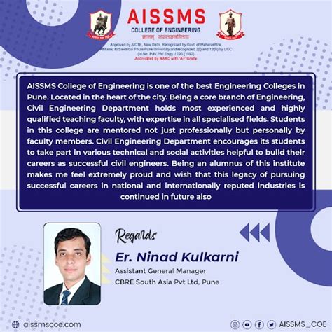 mr ninad kulkarni aissms college of engineering pune