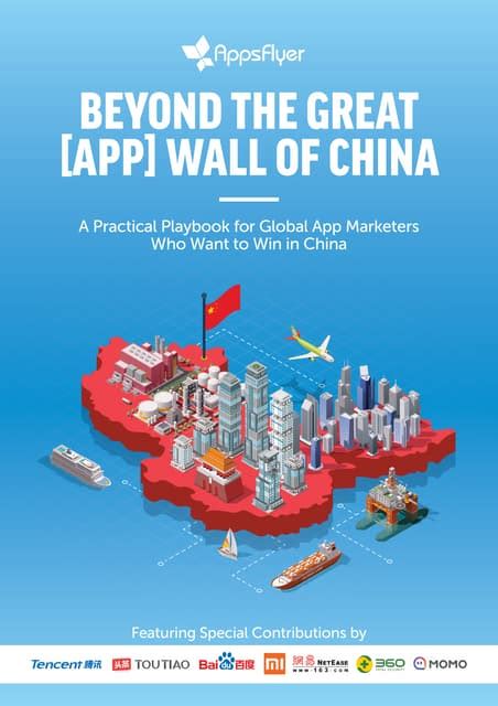 Tencent Business And Product Development Timeline 1998 2015 Pdf